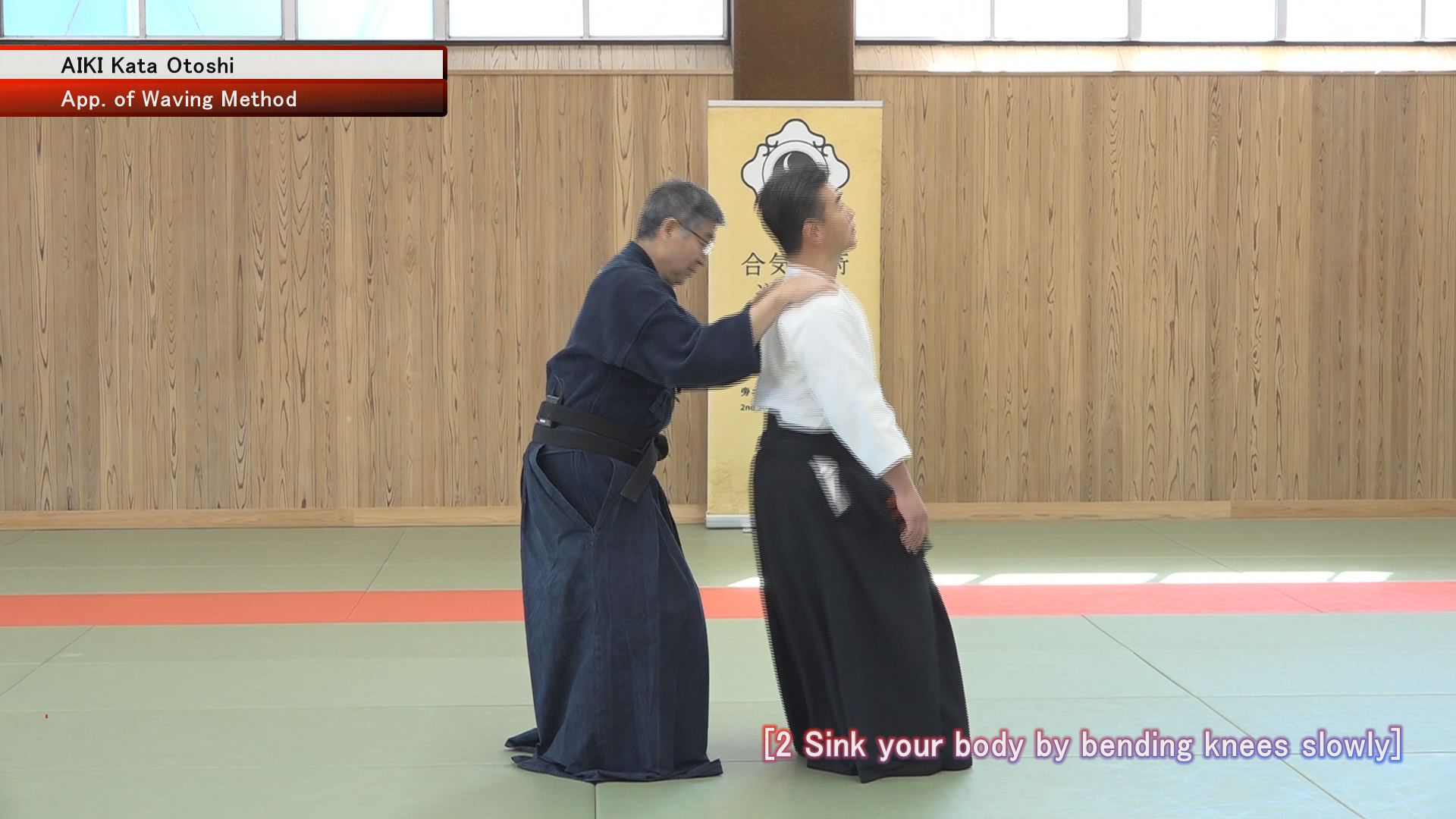 【AIKI Web Course Part 2】Lesson 2 – Application of Waving Method | BUDO ...