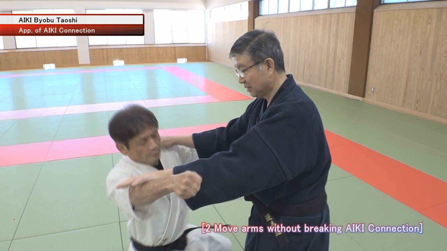 【AIKI Web Course Part 2】Lesson 6 – Application of AIKI Connection ...