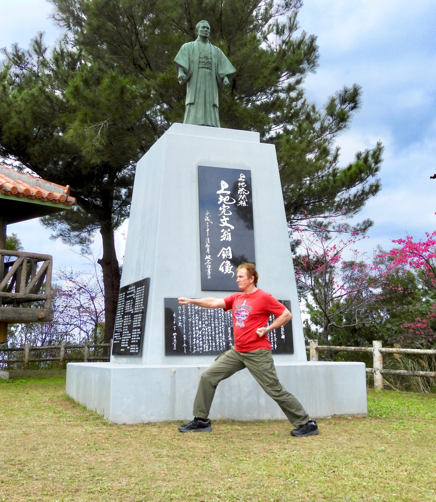 Pilgrimage to a Karate sacred place. Yaeyama, Motobu, Okinawa… | BUDO ...