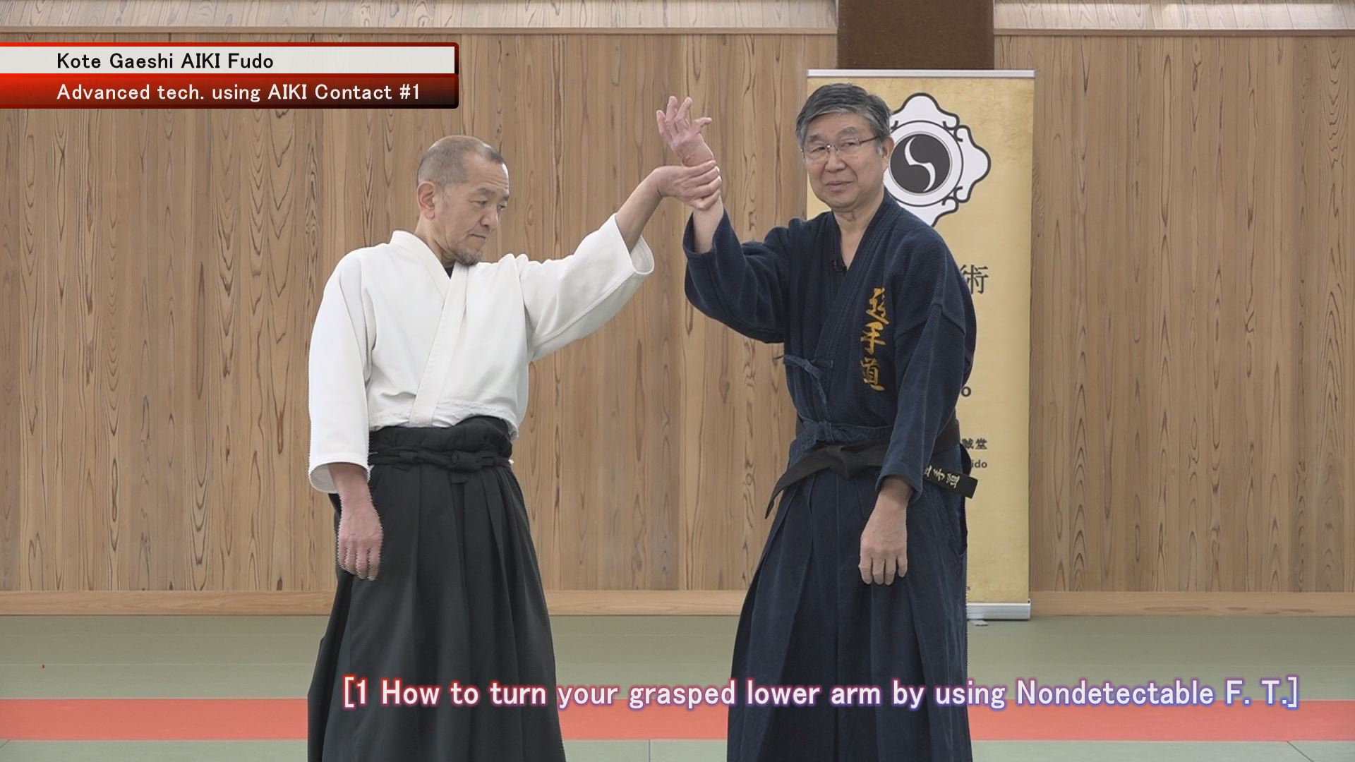 【AIKI Web Course Part 2】Lesson 17 Advanced tech. using AIKI Contact #1 | BUDO JAPAN ...