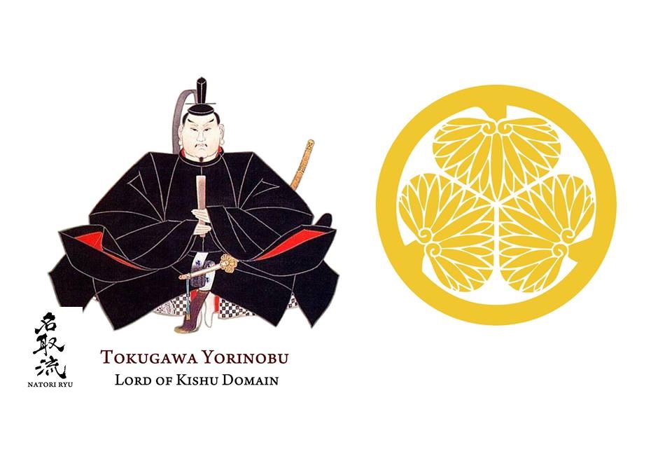 Ninjutsu in Wakayama The Shinobi of Natori Ryū | BUDO JAPAN - Japanese ...