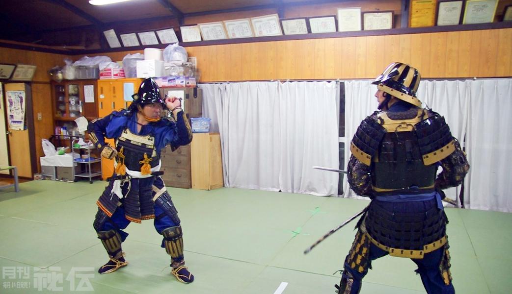 Budo in armor: Going back to the roots | BUDO JAPAN - Ttraditional ...