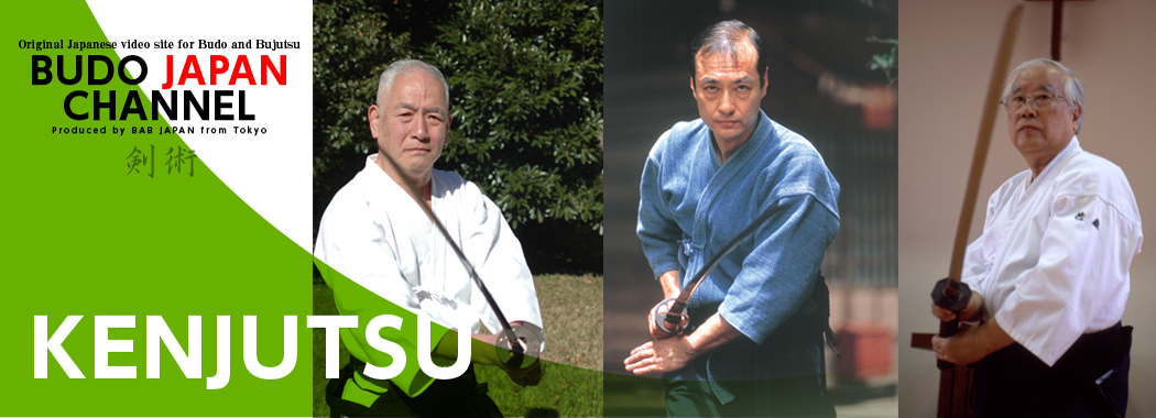 KENJUTSU | BUDO JAPAN - Japanese martial-arts