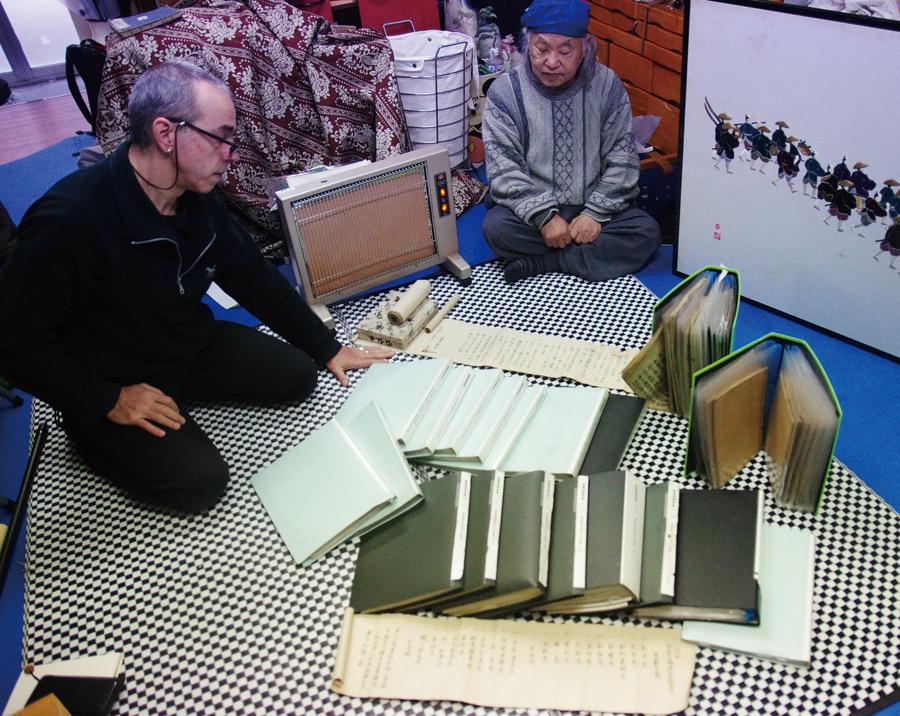 Fire! Morishige-ryu Hojutsu and matchlocks | BUDO JAPAN - Ttraditional ...