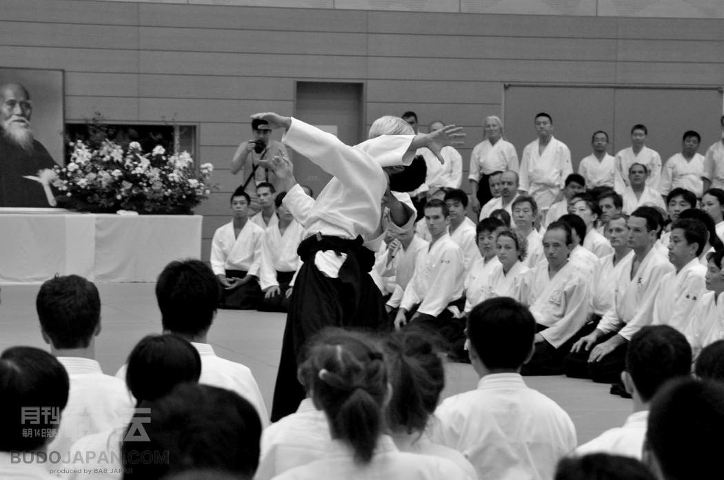 International Aikido Federation’s 11th International Aikido Congress ...