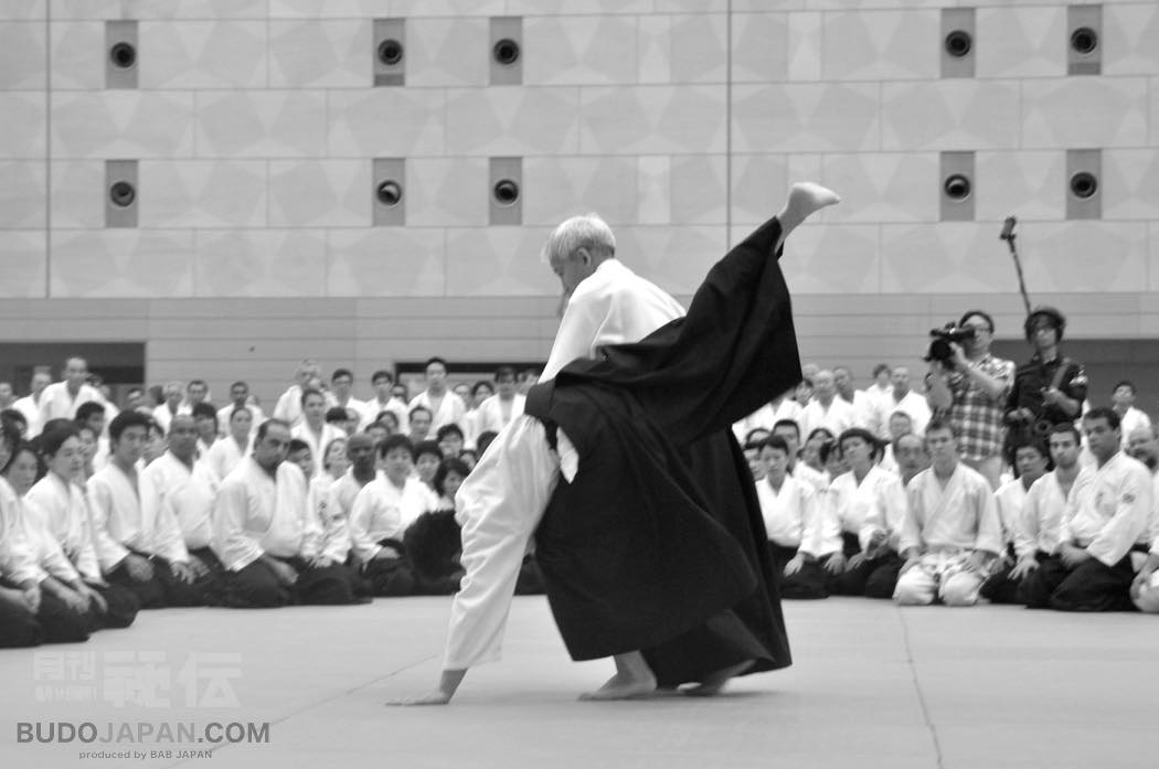 International Aikido Federation’s 11th International Aikido Congress ...