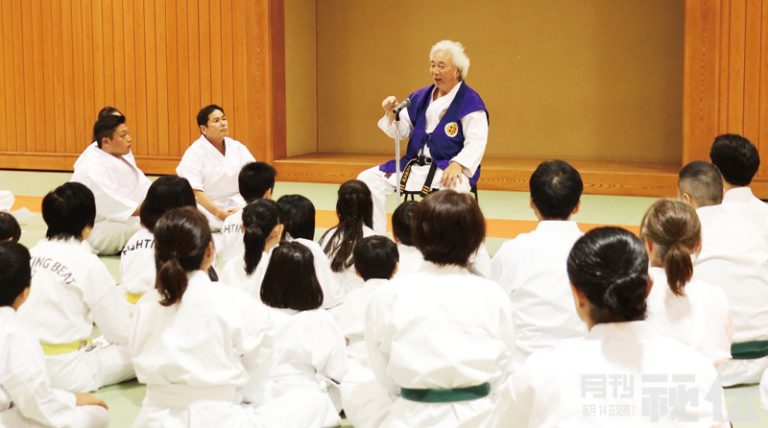 Meitatsu Yagi and Goju-ryu karate: Made in Okinawa | BUDO JAPAN ...