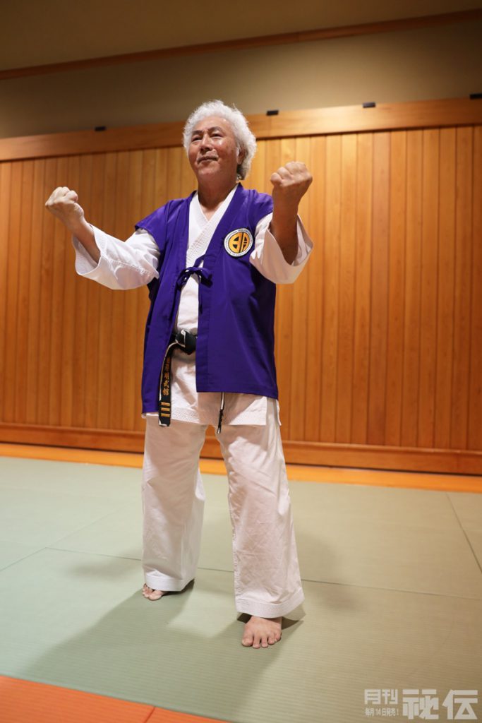 Meitatsu Yagi and Goju-ryu karate: Made in Okinawa | BUDO JAPAN ...