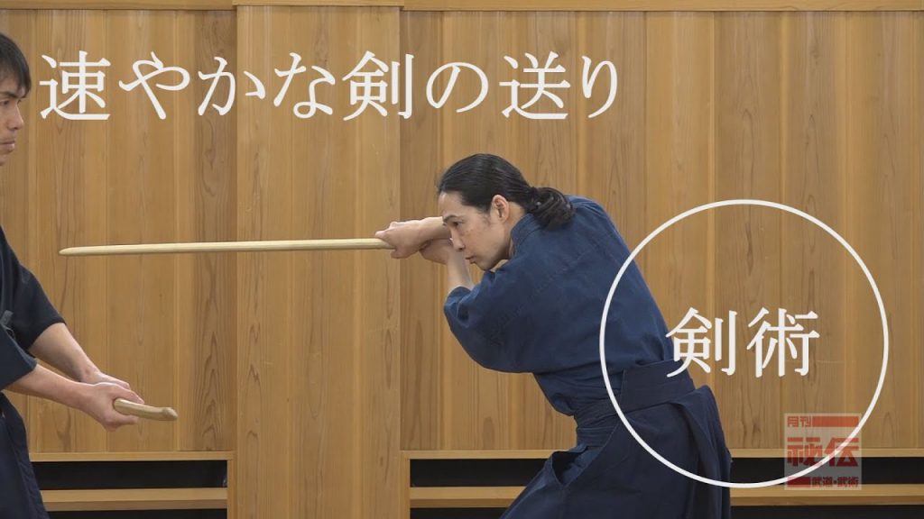 Learn the beautiful Kobujutsu | BUDO JAPAN