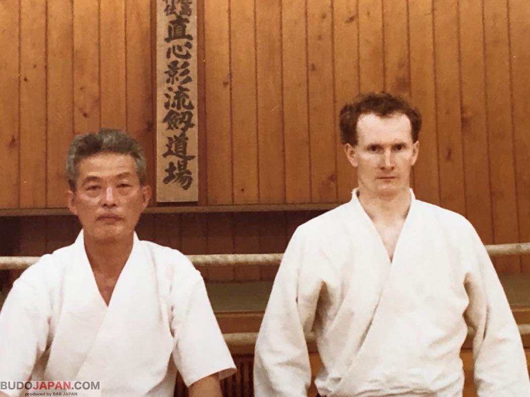 Kashima Shinden Jikishinkage-ryu: breath in, breath out, step in, step ...