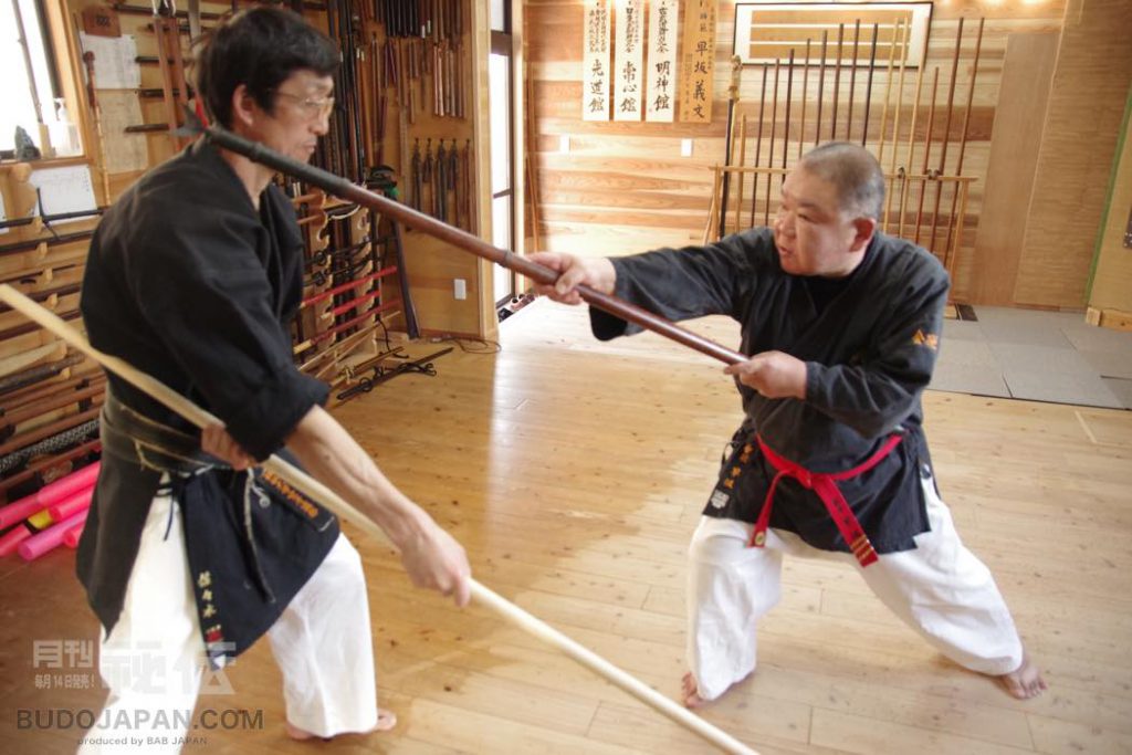 Kingai-ryû karate Okinawa kobujutsu Ryûkyû kamajutsu/kama no te/kama nu ...