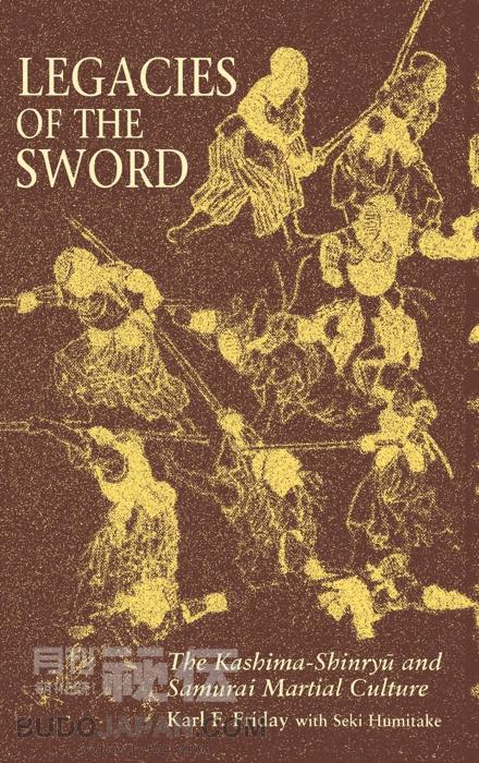 Battling the samurai myths: An interview with historian Karl Friday ...