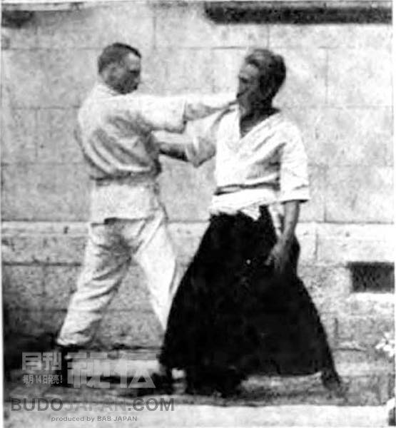 “Bartitsu” The New Art of Self Defence By E. W. Barton-Wright Part 1 ...