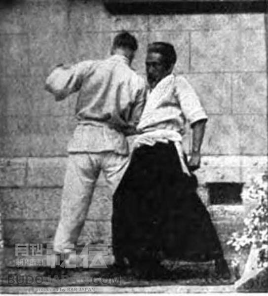 “Bartitsu” The New Art of Self Defence By E. W. Barton-Wright Part 1 ...