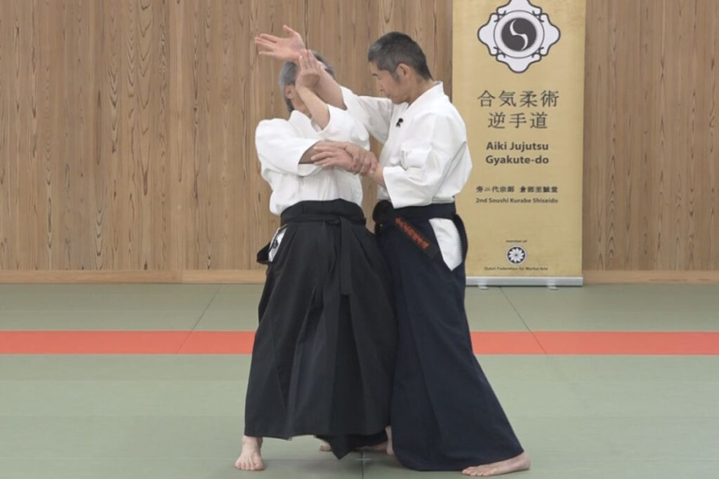 Feature Articles | BUDO JAPAN - Ttraditional Japanese martial-arts