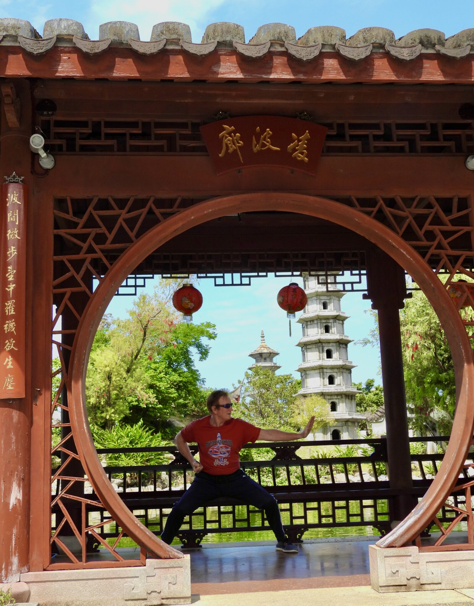 【Exploring the spirit of the Ryukyu】Series 12 (HIDEN 04/2024)「YAGI ...