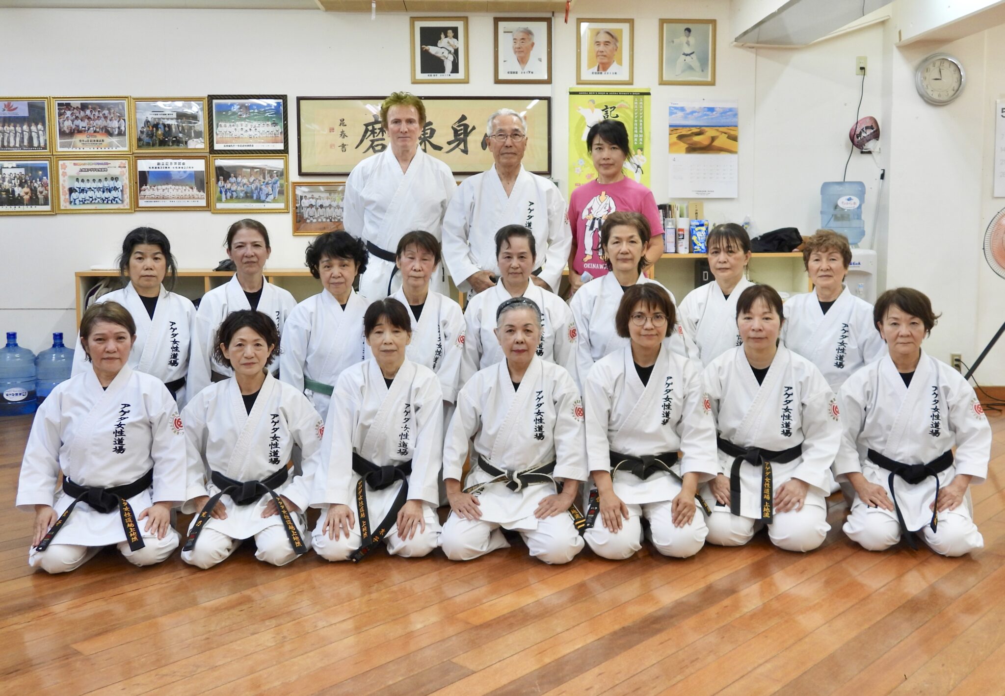 【Exploring the spirit of the Ryukyu】Series 4 (HIDEN 08/2023)「Machida ...