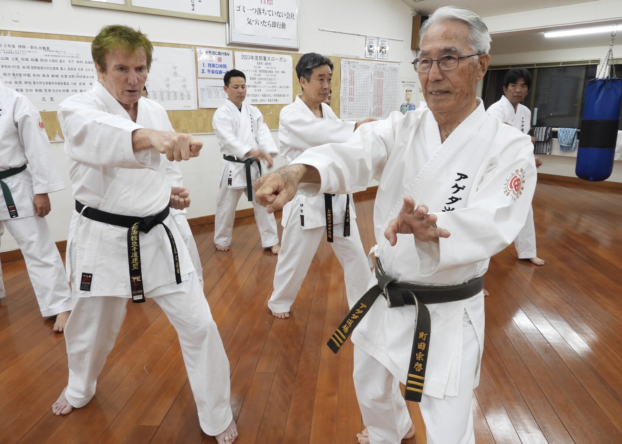 【Exploring the spirit of the Ryukyu】Series 4 (HIDEN 08/2023)「Machida ...