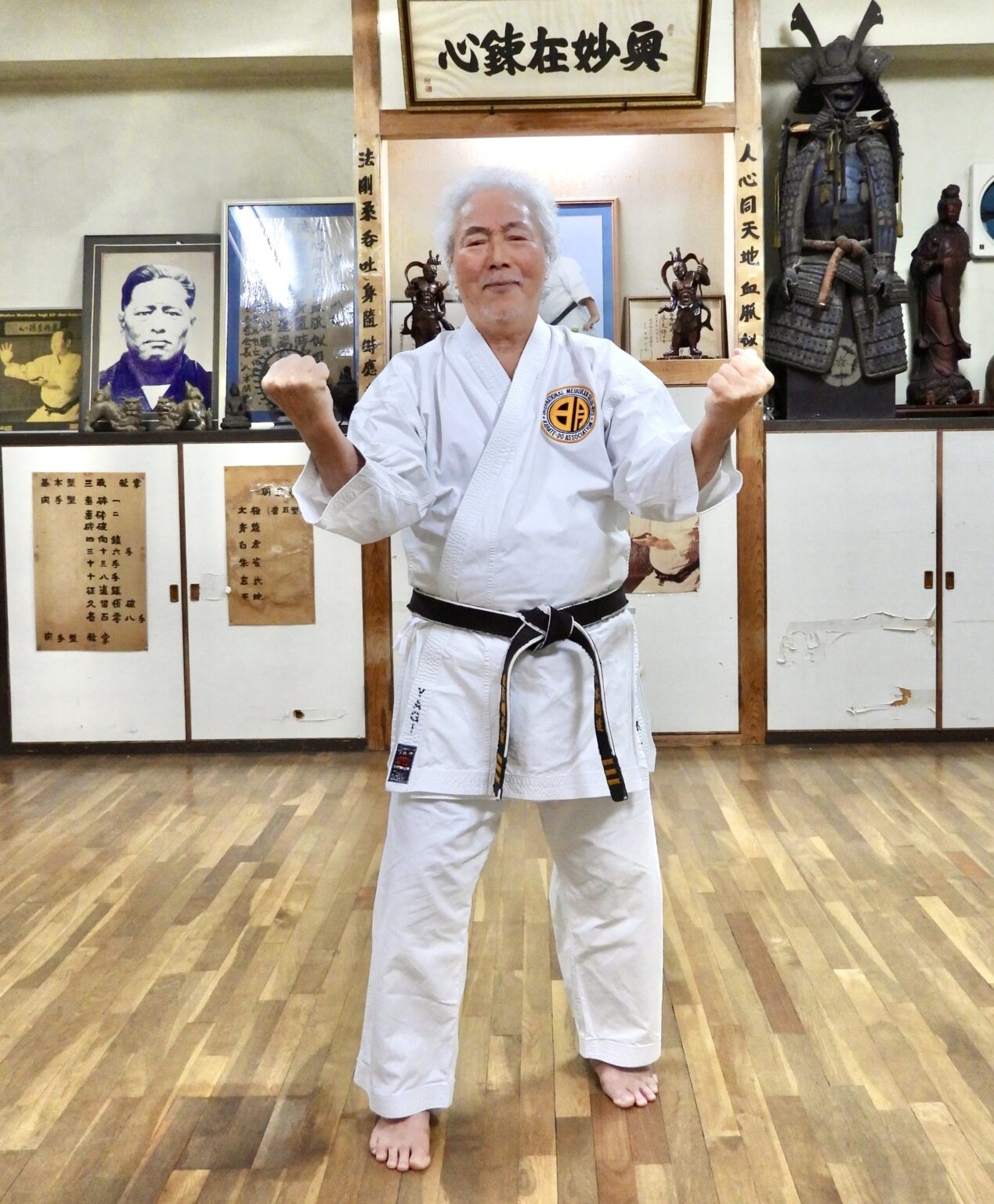 【Exploring the spirit of the Ryukyu】Series 12 (HIDEN 04/2024)「YAGI ...