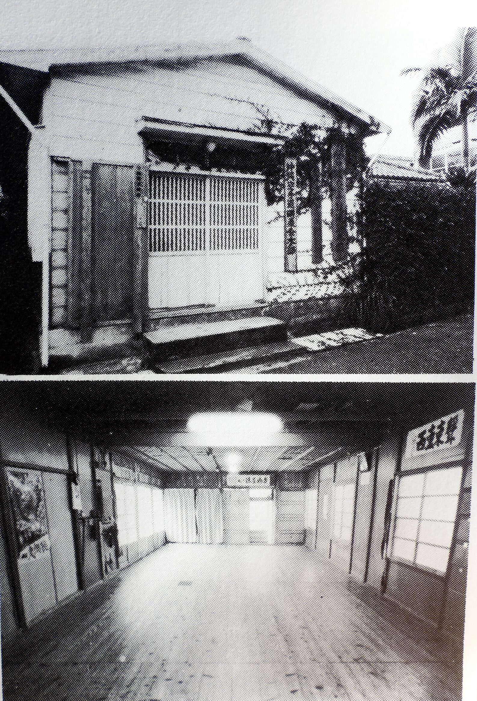 【Exploring the spirit of the Ryukyu】Series 12 (HIDEN 04/2024)「YAGI ...