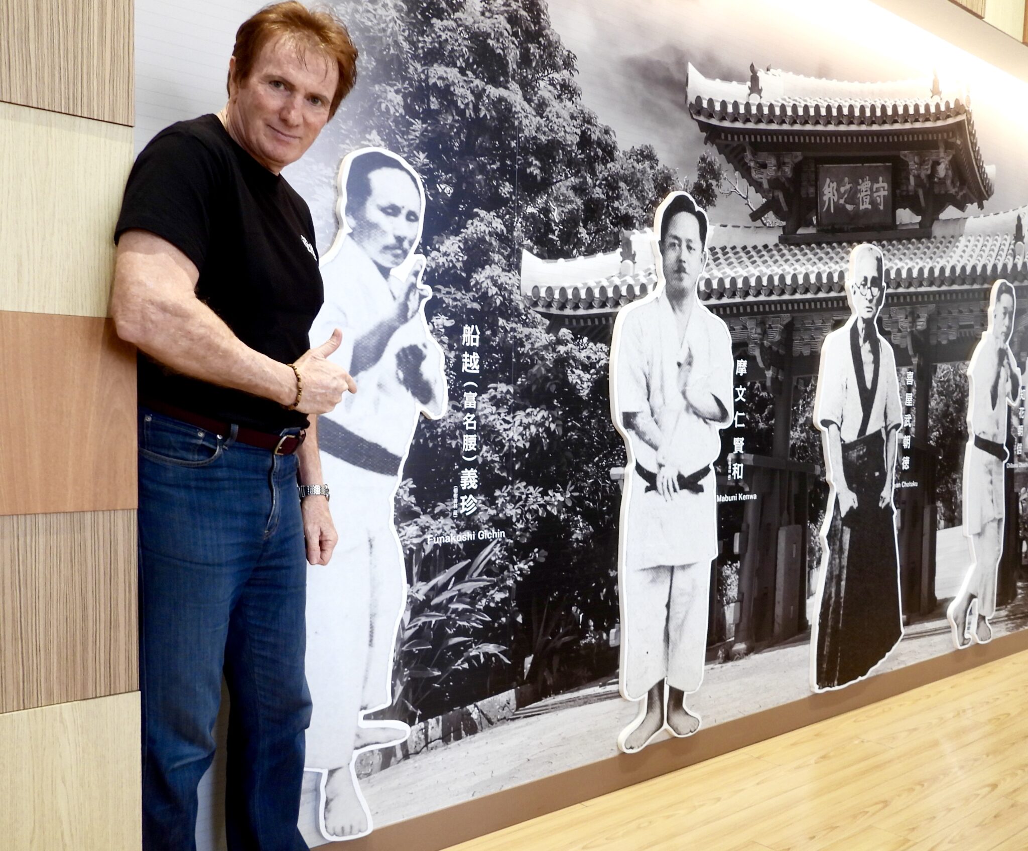 IN THE FOOTSTEPS OF FUNAKOSHI GICHIN | BUDO JAPAN - Ttraditional ...