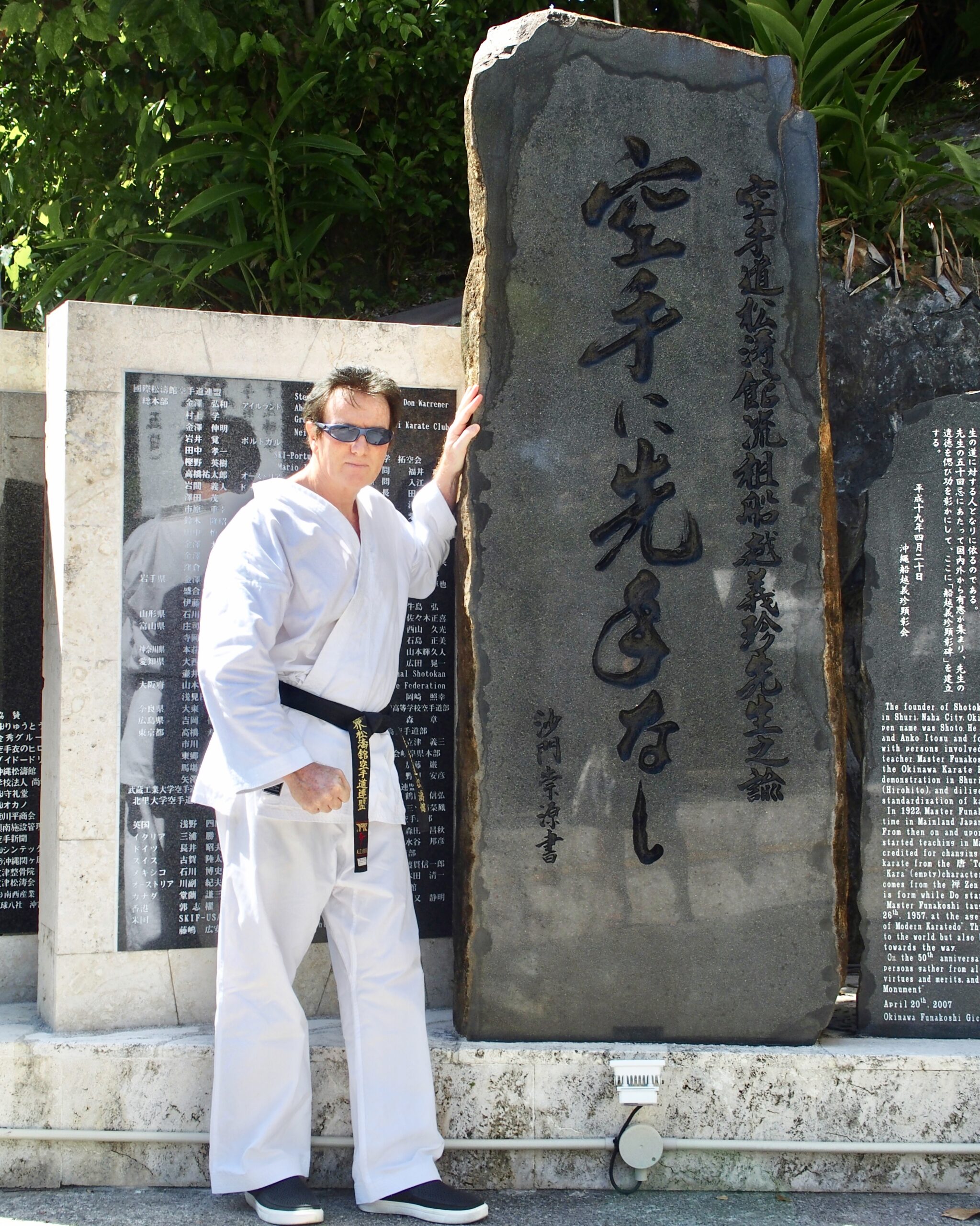 IN THE FOOTSTEPS OF FUNAKOSHI GICHIN | BUDO JAPAN - Ttraditional ...