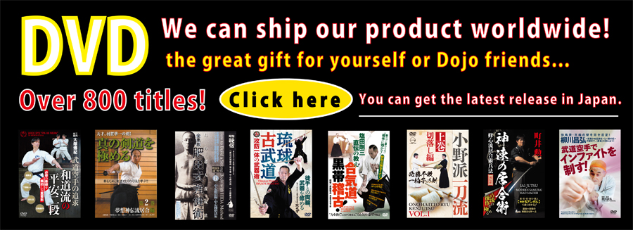 BUDO JAPAN - Ttraditional Japanese martial-arts