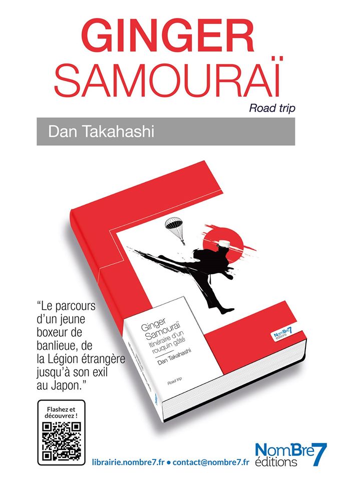 IN THE FOOTSTEPS OF FUNAKOSHI GICHIN | BUDO JAPAN - Ttraditional ...