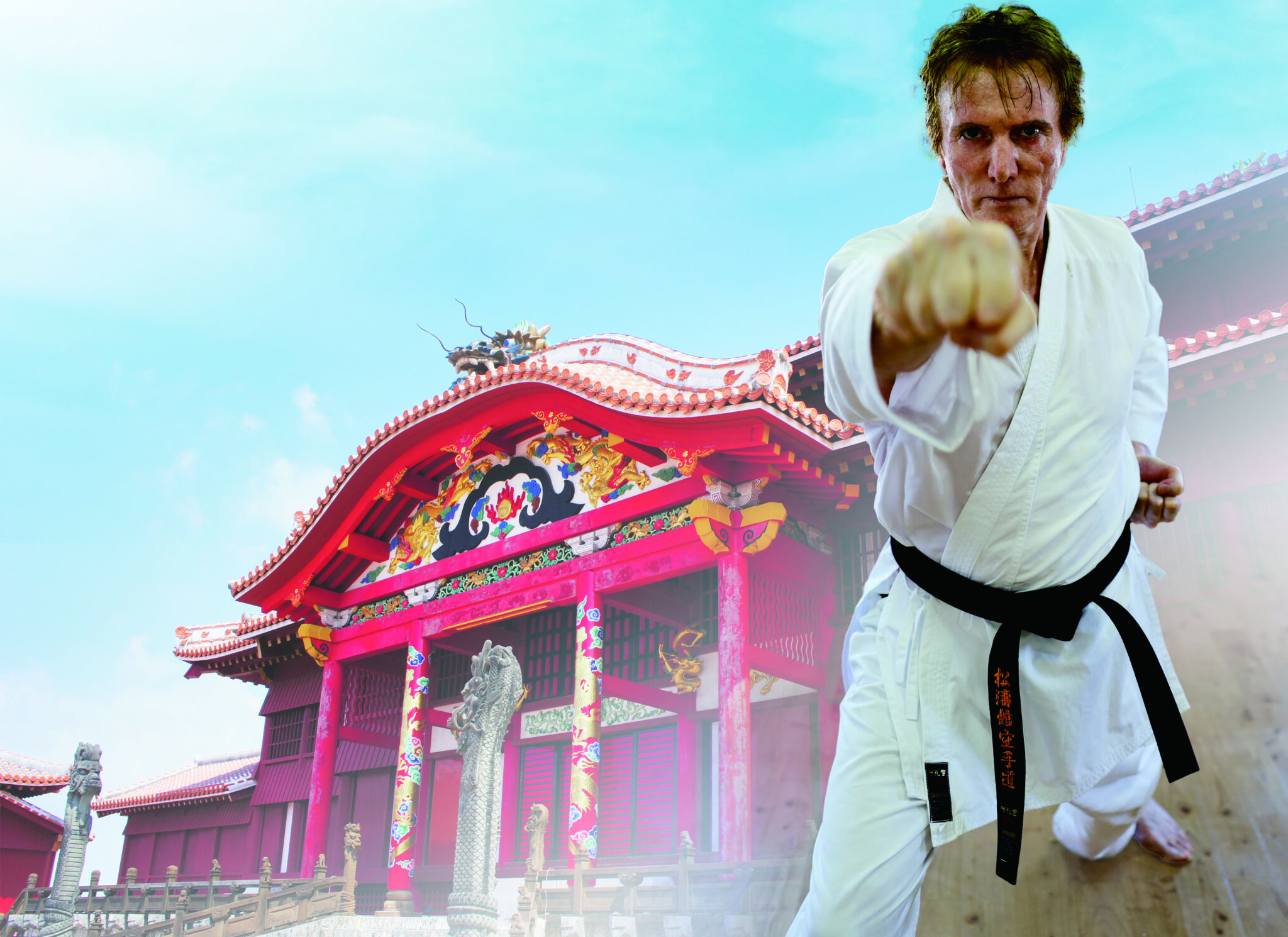 【Exploring the spirit of the Ryukyu】Series 4 (HIDEN 08/2023)「Machida ...