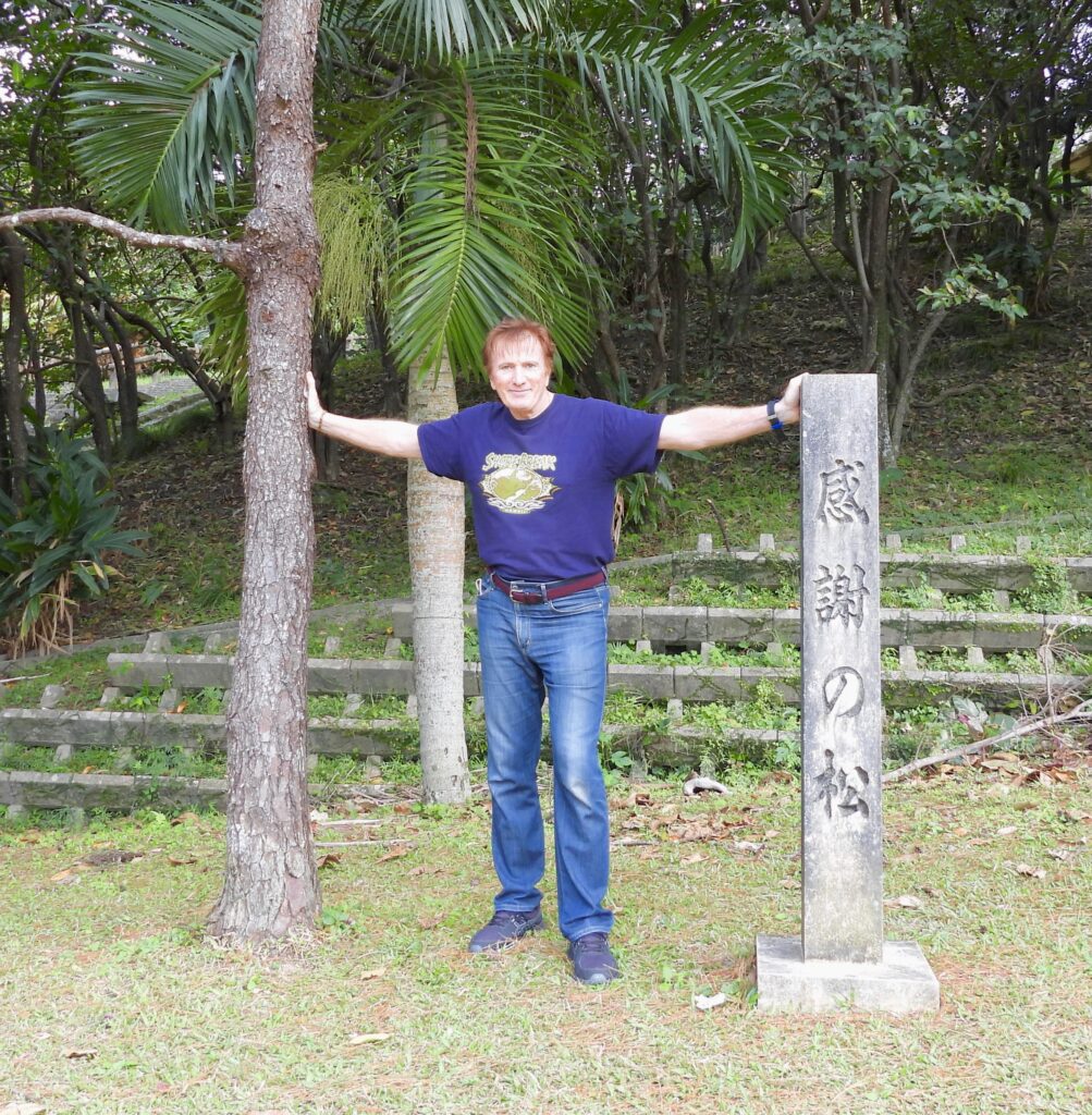 IN THE FOOTSTEPS OF FUNAKOSHI GICHIN | BUDO JAPAN - Ttraditional ...