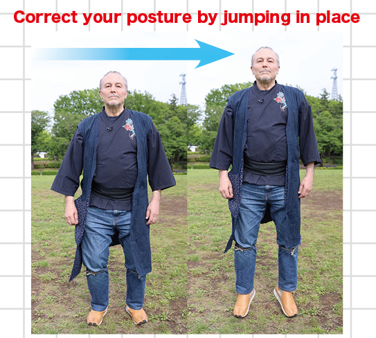 William Reed’s Samurai Walk & Nanba Self-Protection | BUDO JAPAN ...