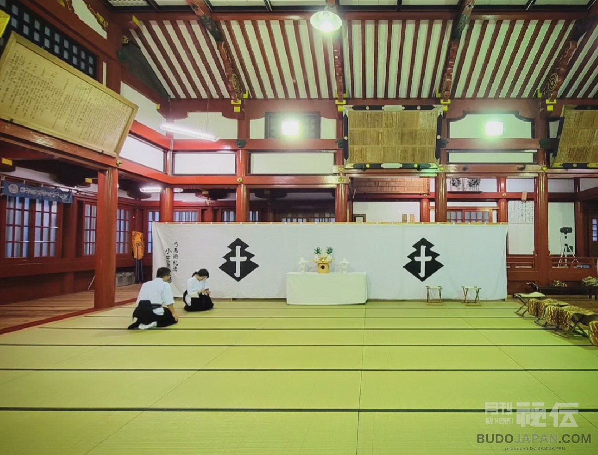 Shogun and Samurai Etiquette: Ogasawara ryu Reiho | BUDO JAPAN ...