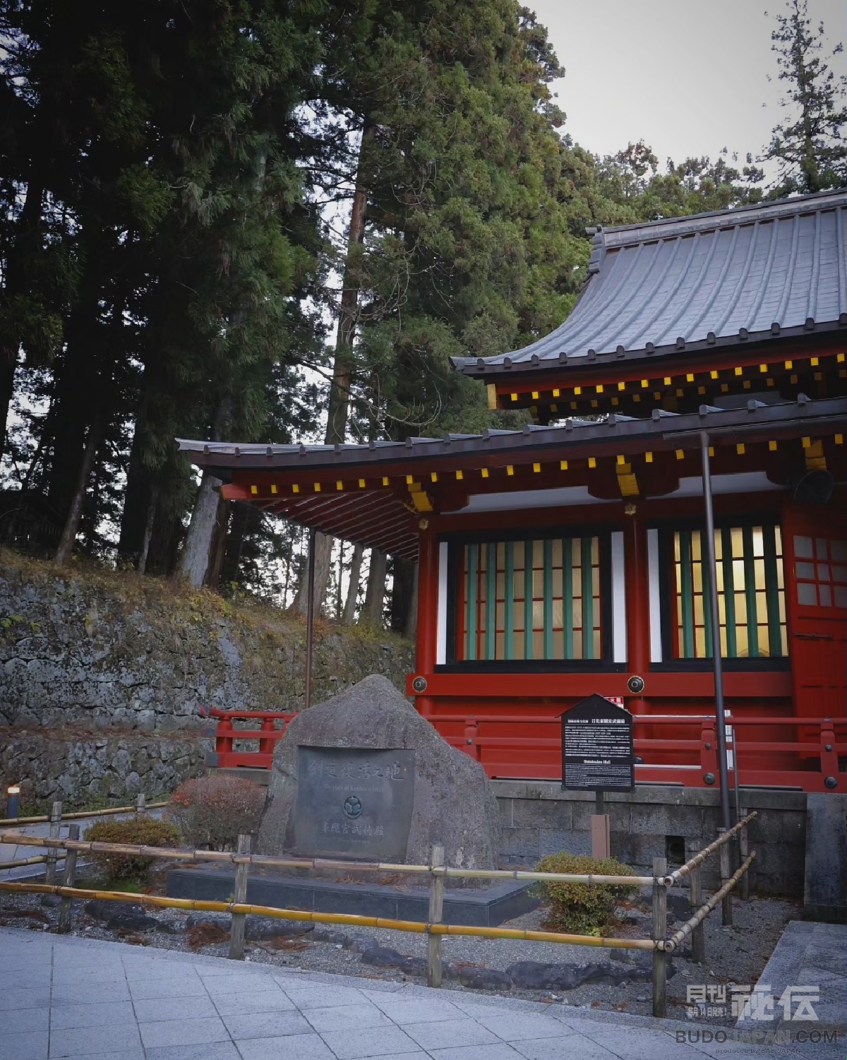 Shogun and Samurai Etiquette: Ogasawara ryu Reiho | BUDO JAPAN ...