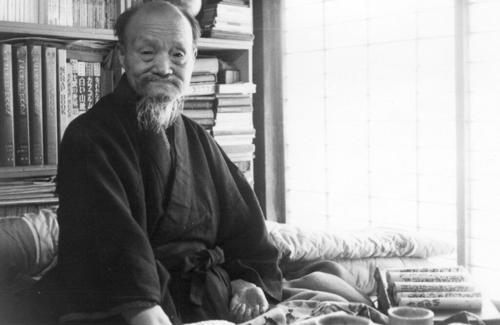 【AIKI Web Course Part 1】Knowledge of AIKI Series 3「Genealogy of Daito-ryu 1」 | BUDO JAPAN ...